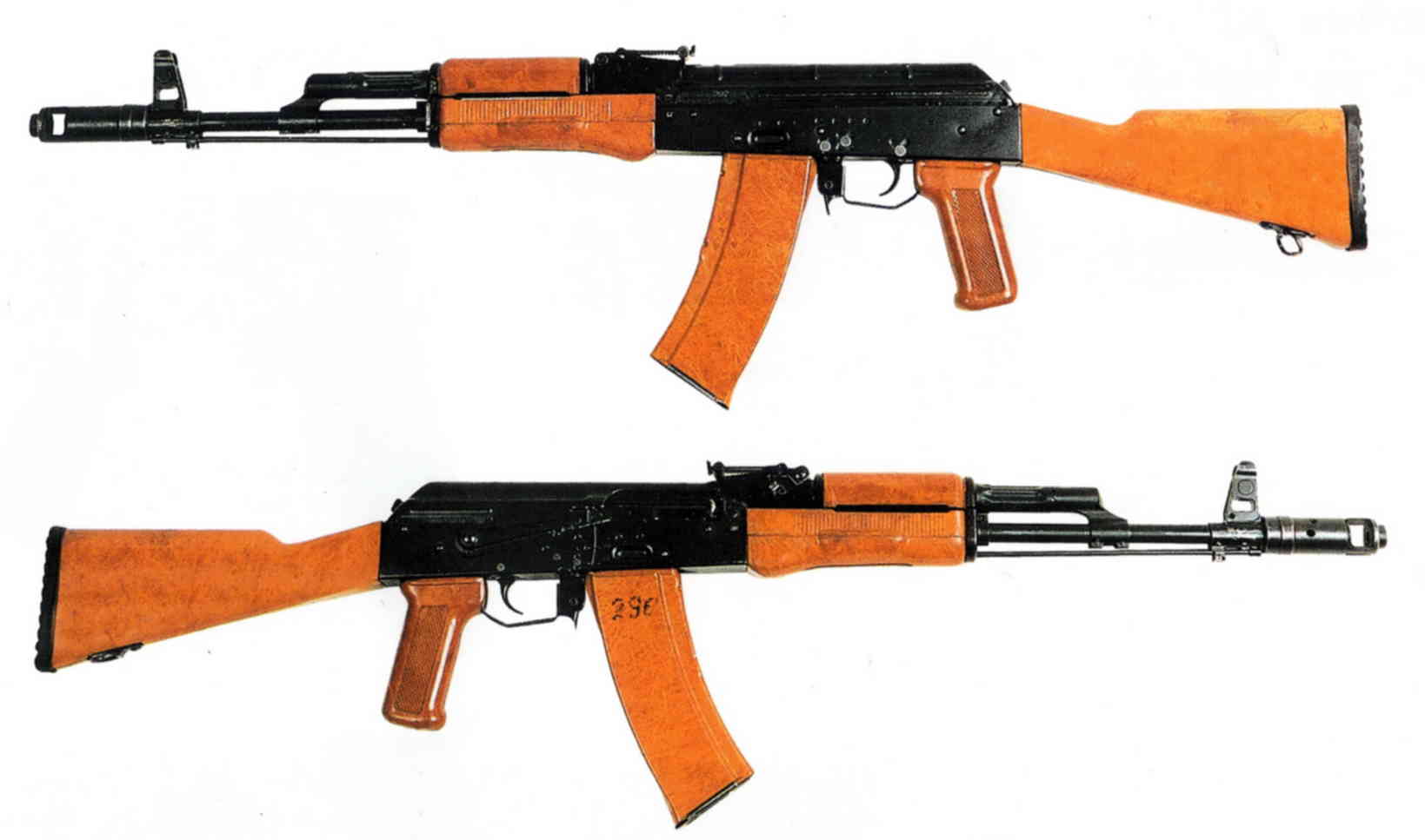 Ак 74 М Магазин — Vsenashoping.ru