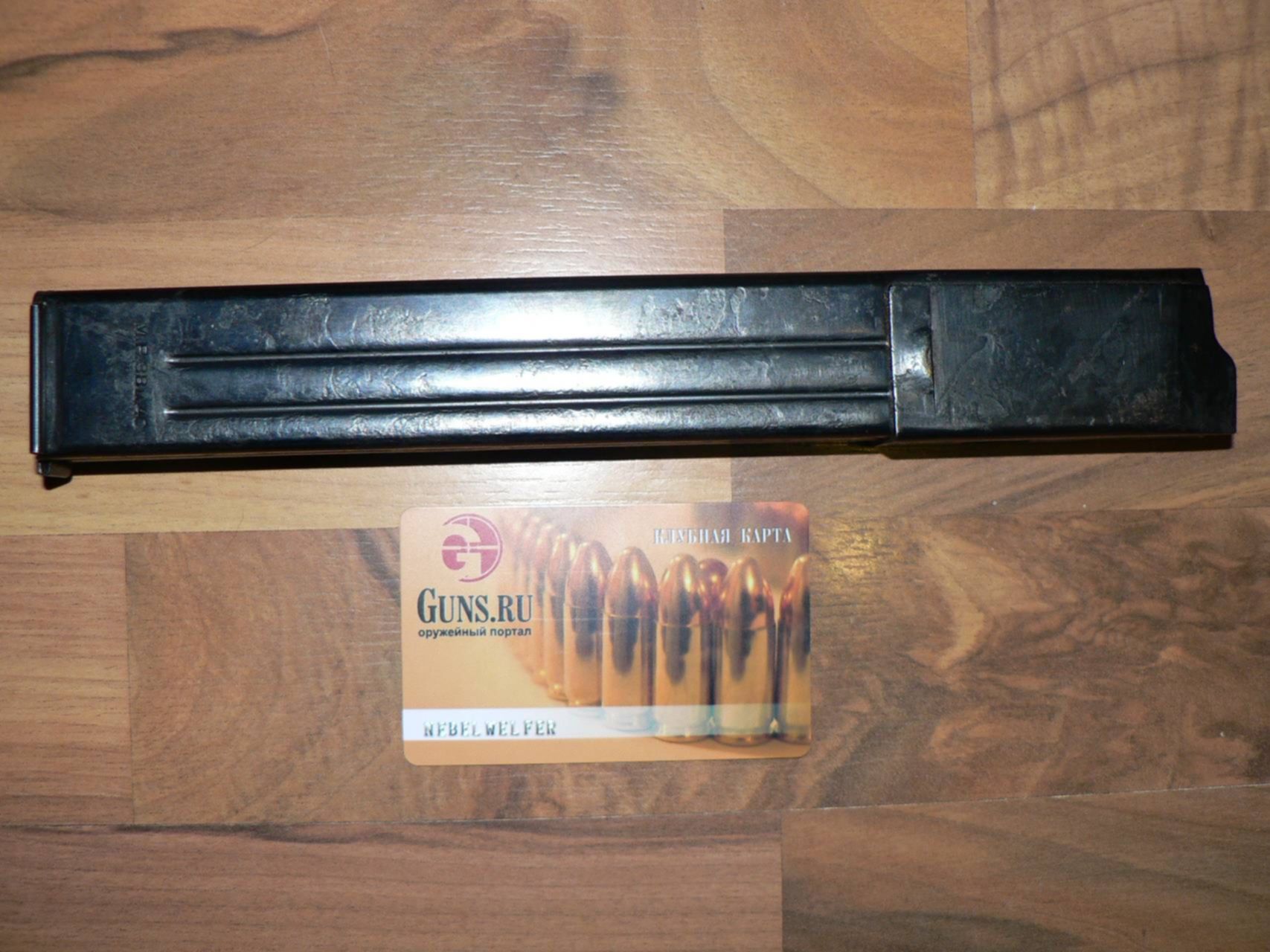 Mp 40 Магазин — XXX-shoping.ru