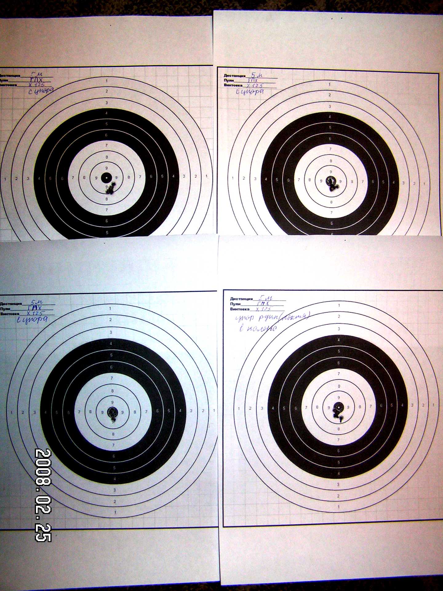 1100150 jpg 1100022 jpg 1100151 jpg 1100024 jpg 1100154 jpg