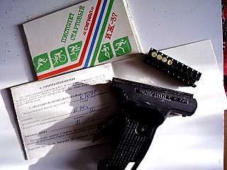 1860167 jpg 1860023 jpg 1860169 jpg 1860025 jpg 1860171 jpg