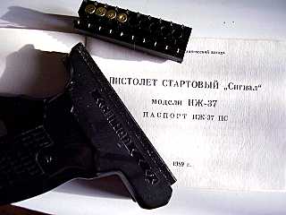 1860169 jpg 1860025 jpg 1860171 jpg 1860027 jpg 1860173 jpg