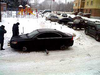 1860229 jpg 1860081 jpg 1860231 jpg 1860083 jpg 1860233 jpg