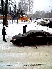 1860231 jpg 1860083 jpg 1860233 jpg 1860085 jpg 1860235 jpg