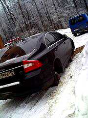 1860235 jpg 1860087 jpg 1860238 jpg 1860089 jpg 1860241 jpg