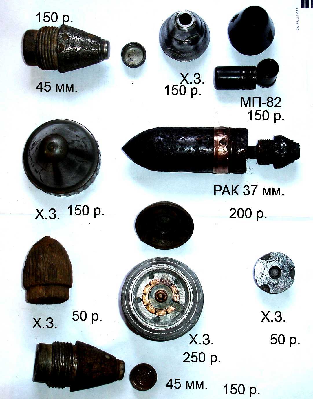 3239060 jpg 3239194 jpg 3239062 jpg 3239196 jpg 3239064 jpg