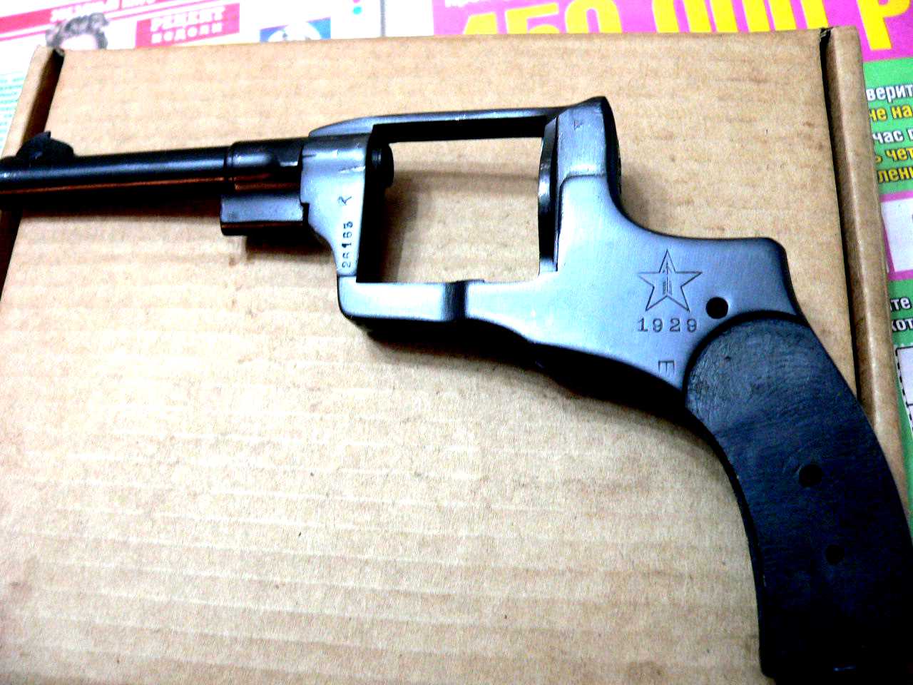 3681164 jpg 3681028 jpg 3681165 jpg 3681030 jpg 3681167 jpg