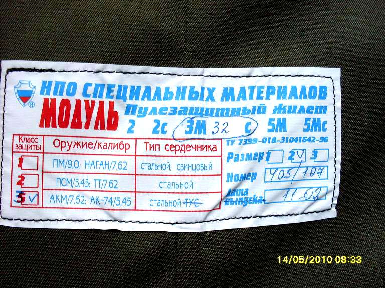 3681077 gif 3681212 jpg 3681078 jpg 3681214 jpg 3681079 gif