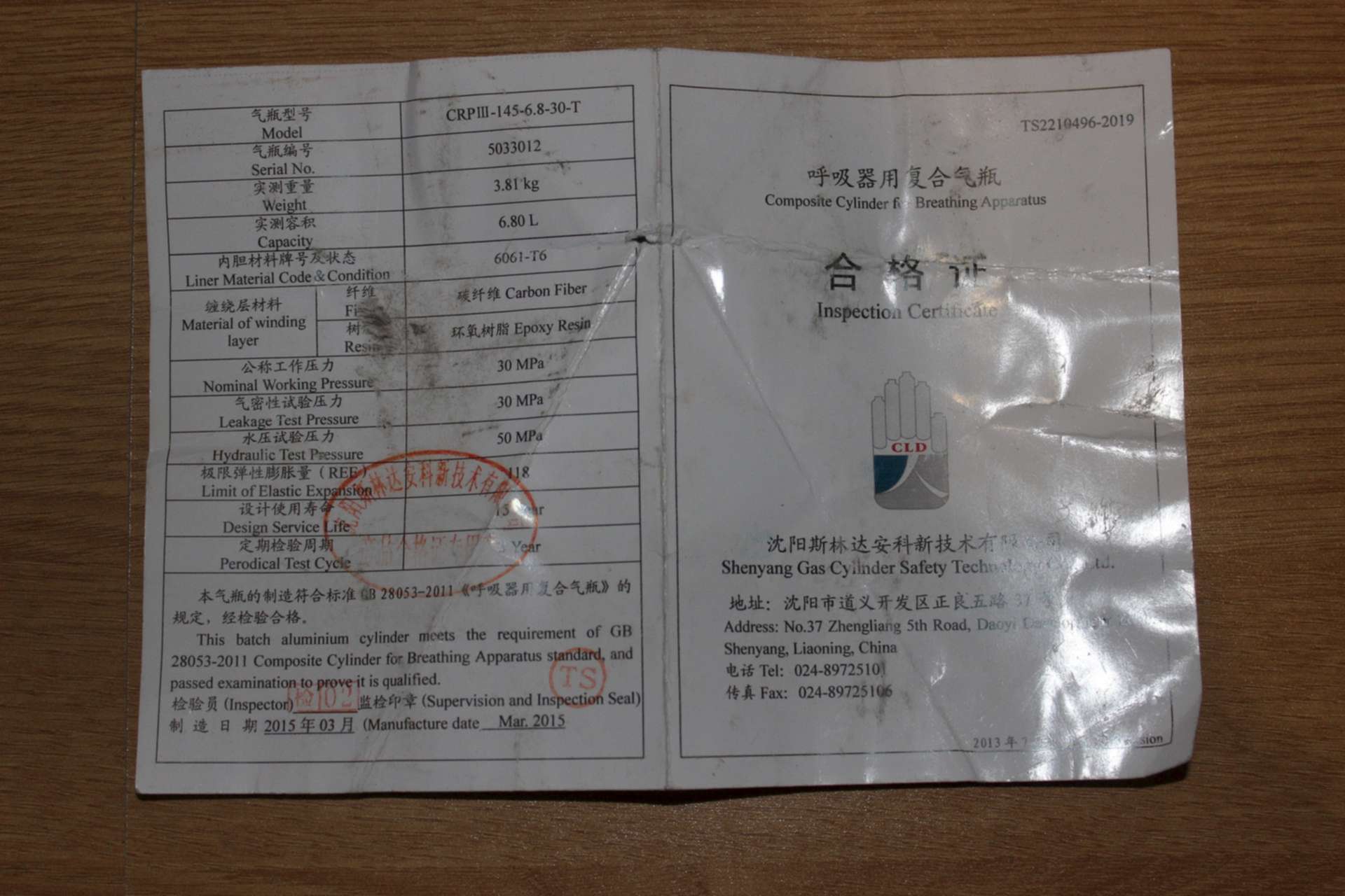 13558124 jpg 13558005 jpg 13558128 jpg 13558007 jpg 13558130 jpg ...