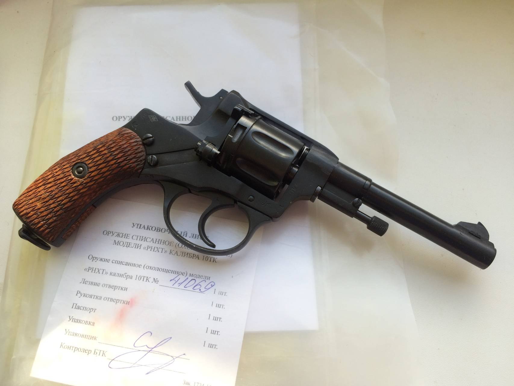 21994021 21995 jpg 21994031 22007 jpg 21994031 22014 jpg 21994031